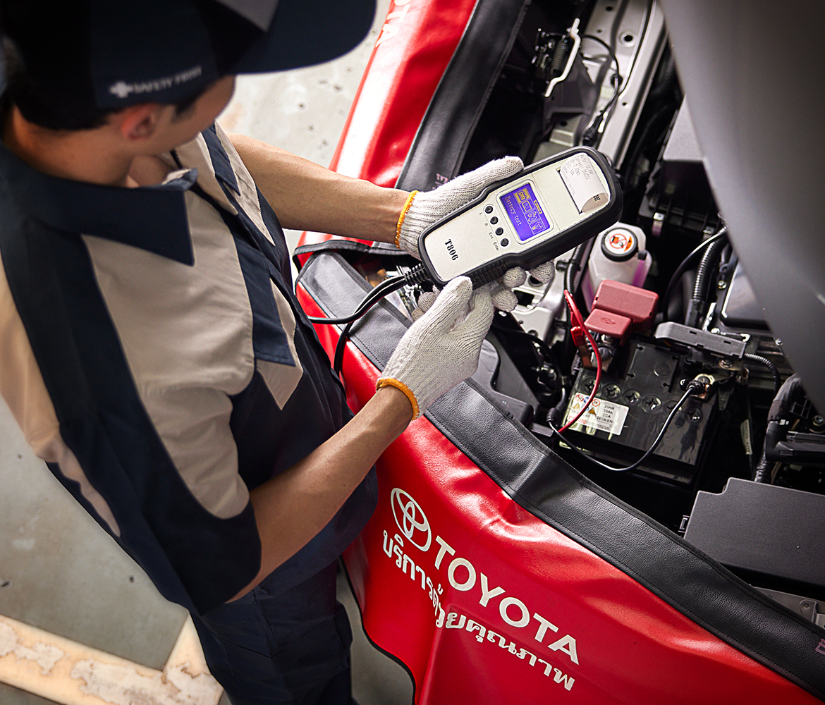 Toyota Customer Service - ศูนย์บริการข้อมูลลูกค้า